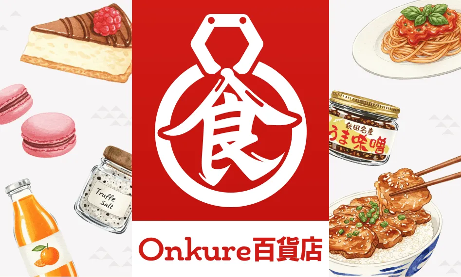 【品切続出】星取県の冬にんじんドレッシング オンラインクレーンゲーム DMMオンクレ