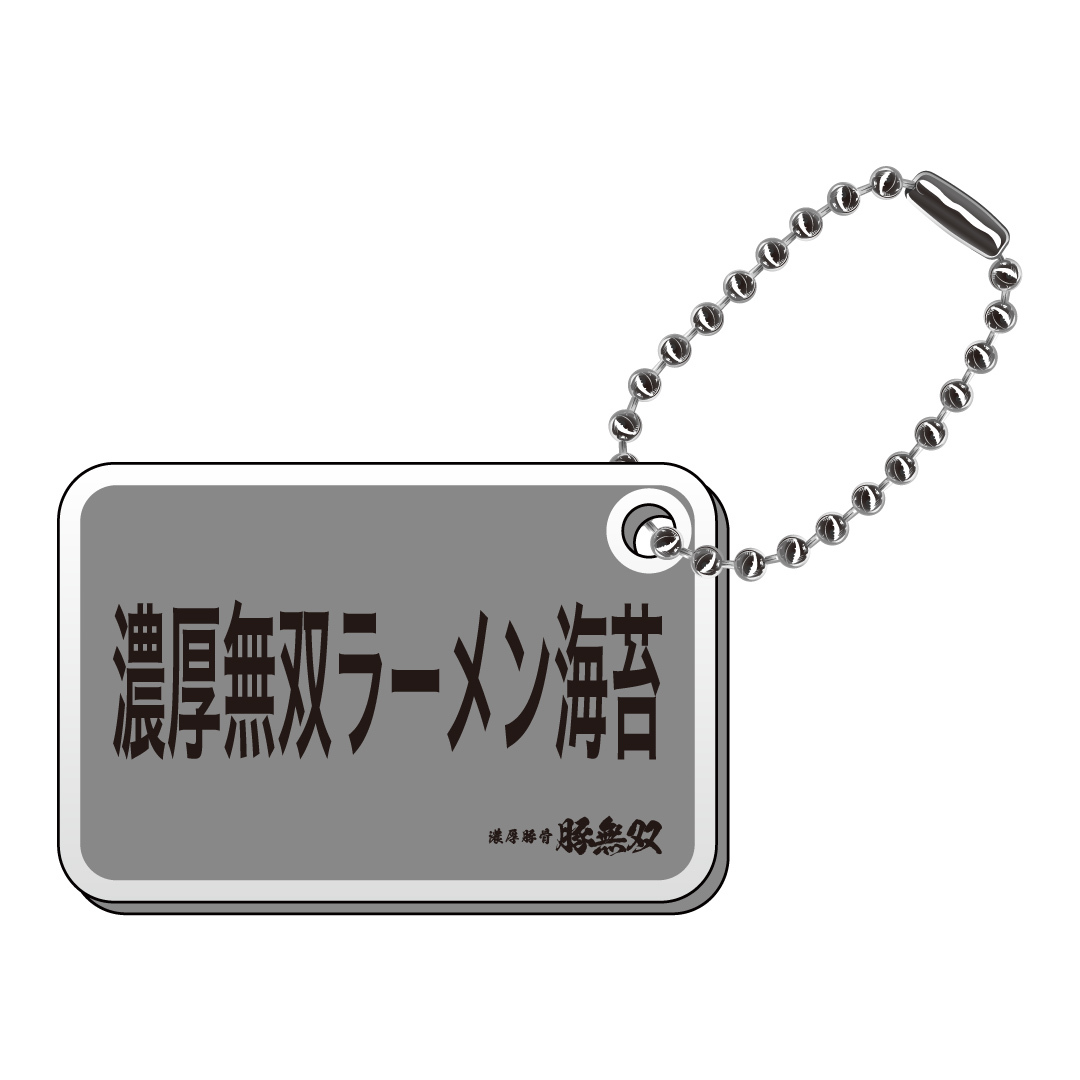 【SUSURU TV.】オリジナルグッズ＆Wチャンス賞のお知らせ｜DMMオンクレ